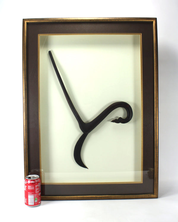 Cambodian Rice Sickle, Framed Display, 76cm x 56cm. Pair available ...