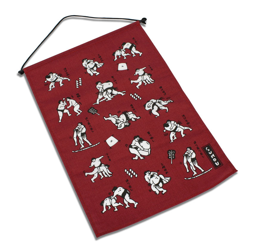 Japanese Noren Curtain Restaurant Banner, Flag - Sumo Wrestlers - Farang